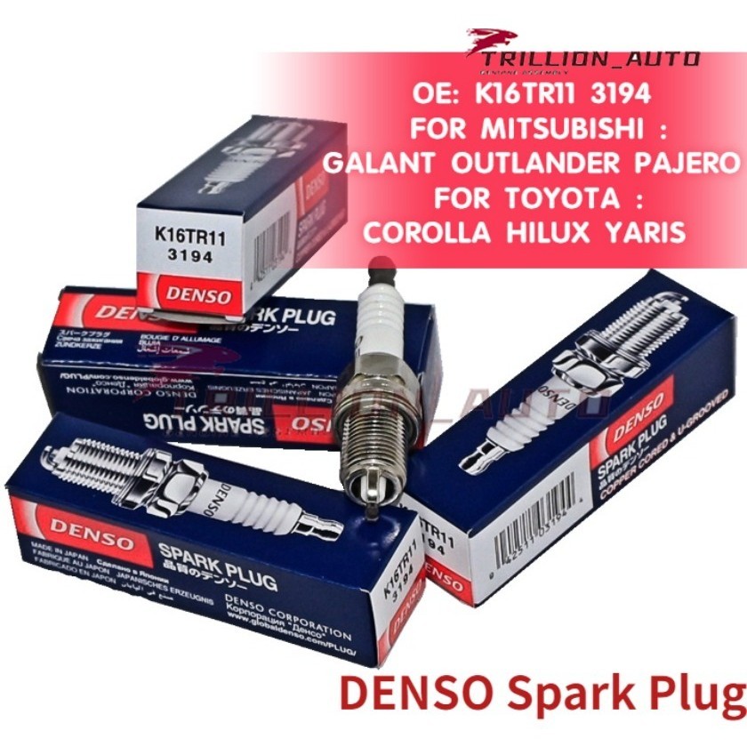 4PCS DENSO Spark Plug K16TR11 3194 FOR MITSUBISHI GALANT OUTLANDER ...