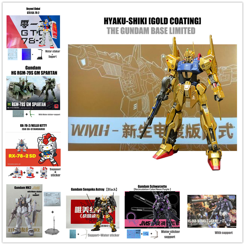 GM Spartan Gundam RX-78-2 Casval Rem Deikun Hyaku Shiki HG Schwarzette Sengoku Astray Red Frame ...