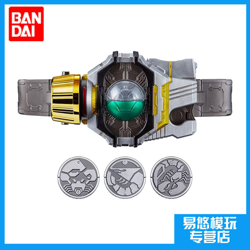 Bandai CSM Kamen Rider OOO Ozbass birth Transformation Belt Regular ...