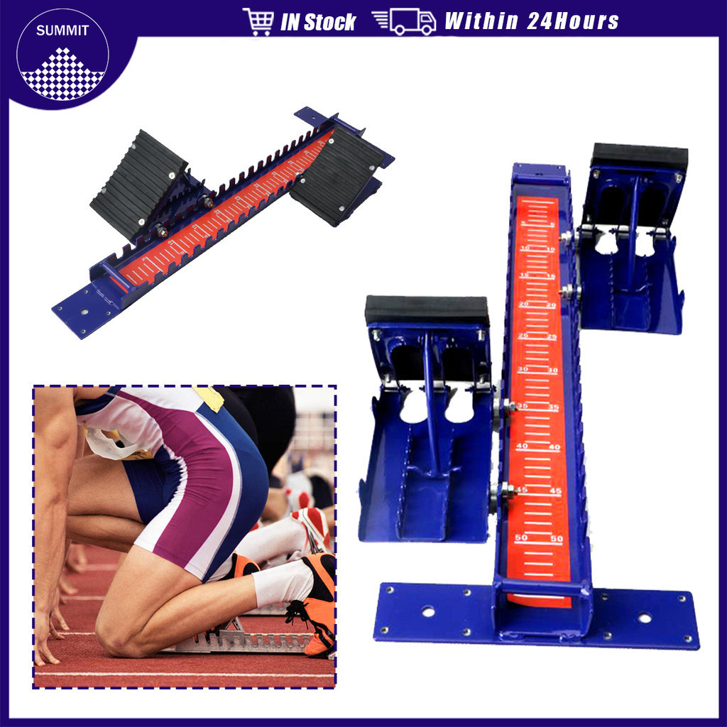 Durable Track and Field Starting Blocks 70CM Metal Starting Blocks ...