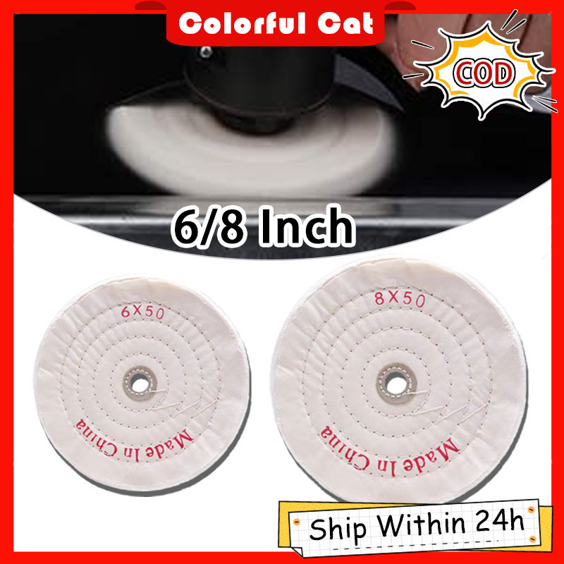 6/8" Cloth Buffing Wheel Cotton Polishing Wheel Buffing Disc for ...