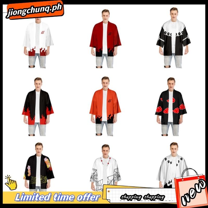 Anime Demon Slayer: Kimetsu no Yaiba Cosplay Costume Kimono Iguro ...