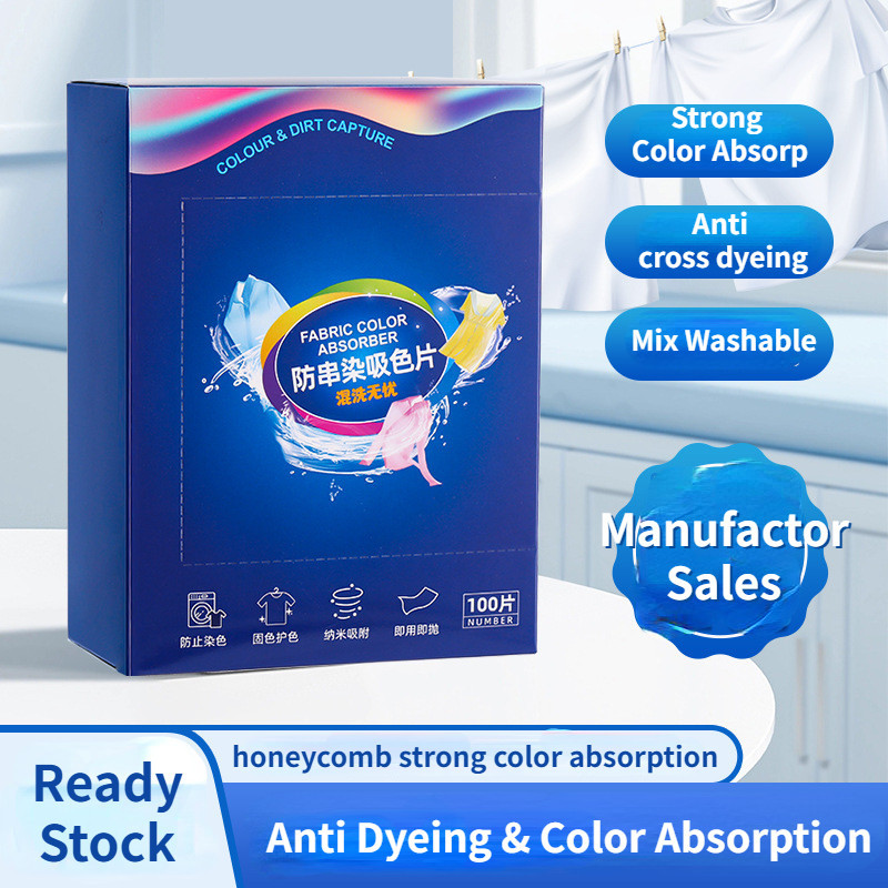 100 Pieces Set Anti Cross Dyeing and Color Absorption Film Laundry ...