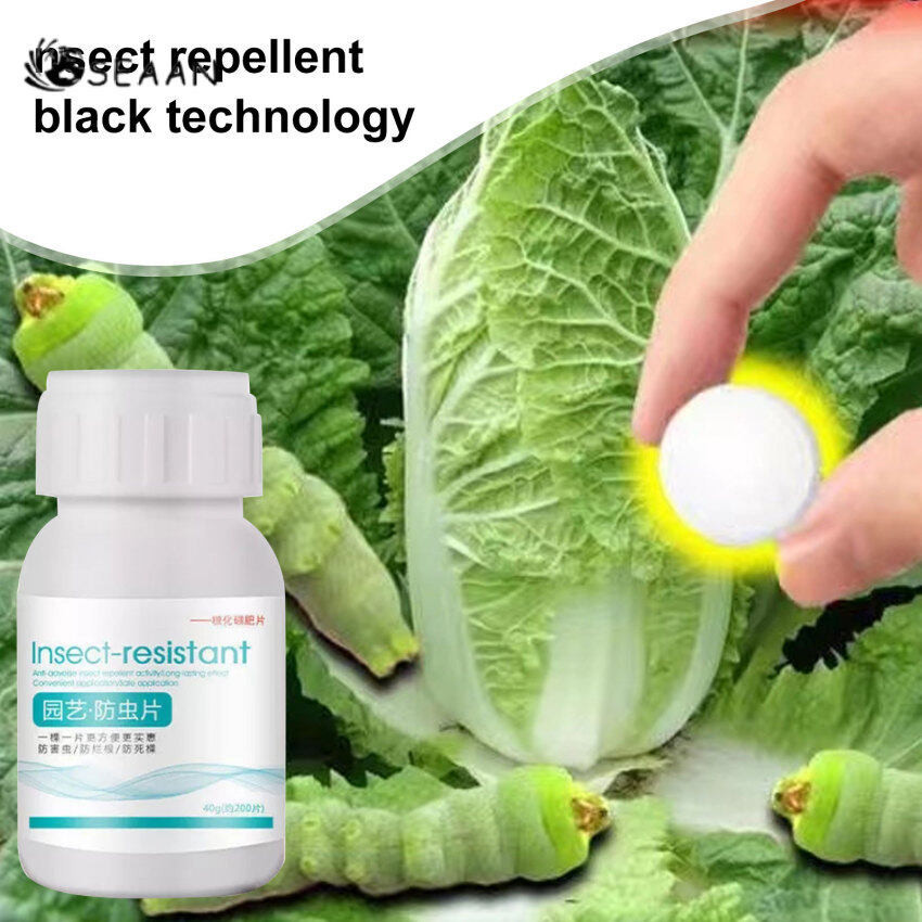 200 pieces of fungicide vegetable insecticide insect pesticide spray ...
