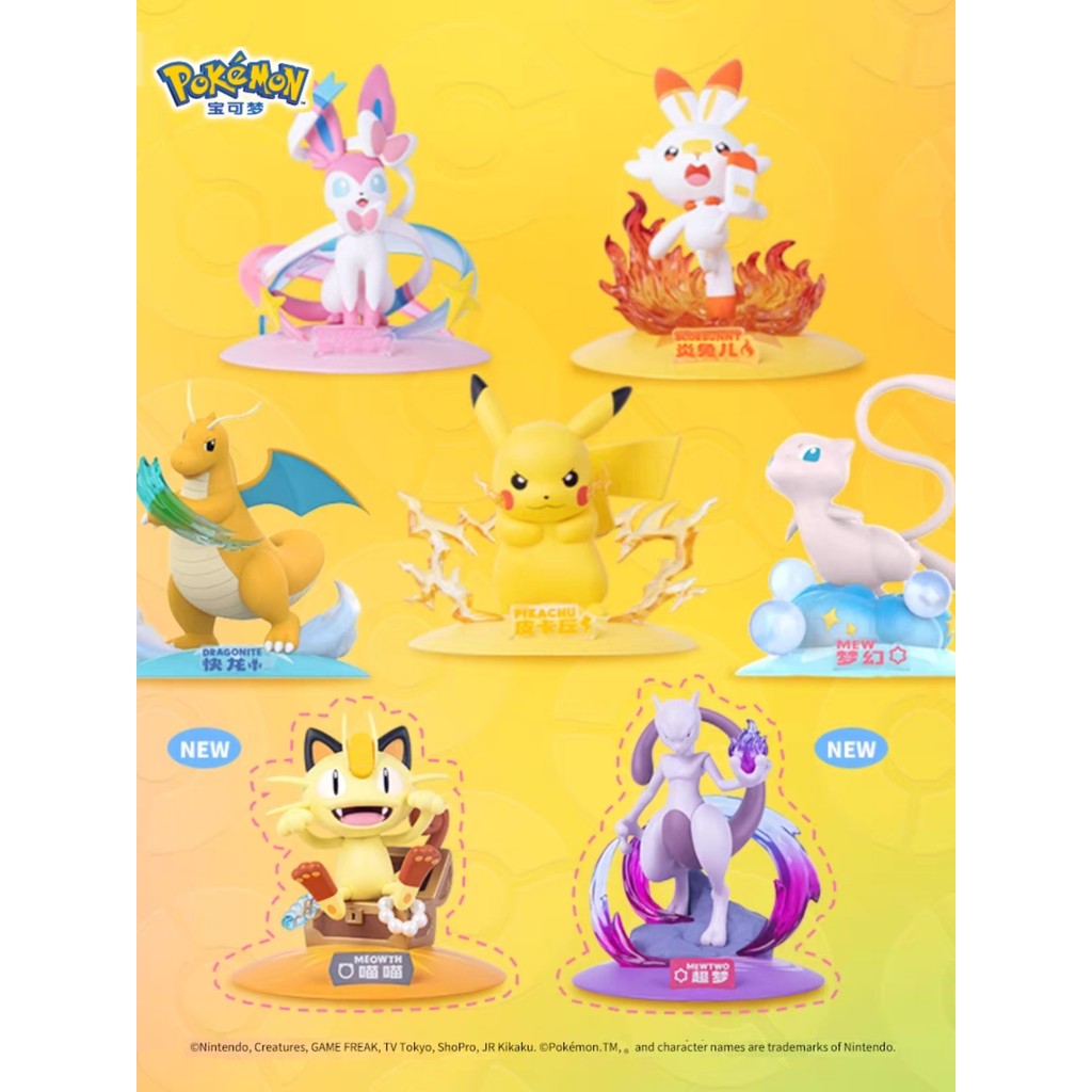 Official Pokémon Collectible Figures Set - Pikachu, Sylveon & Gengar ...