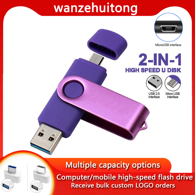 Multifunctional OTG Two-in-One Flash Memory Driver 32GB/64GB/128GB ...