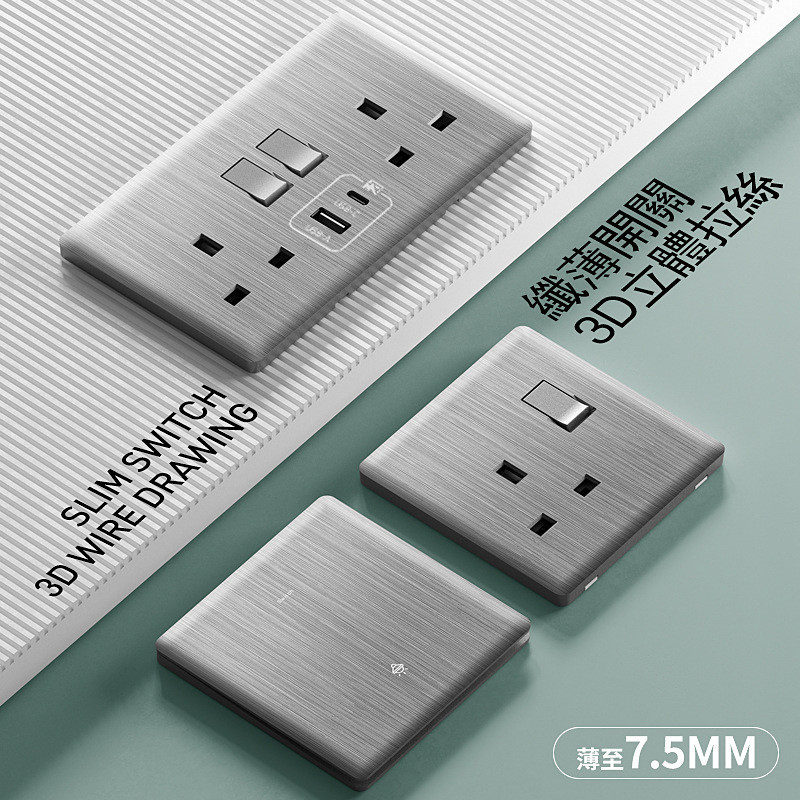 Hong Kong Macau Version 13A British Socket with USB Fast Charge British ...