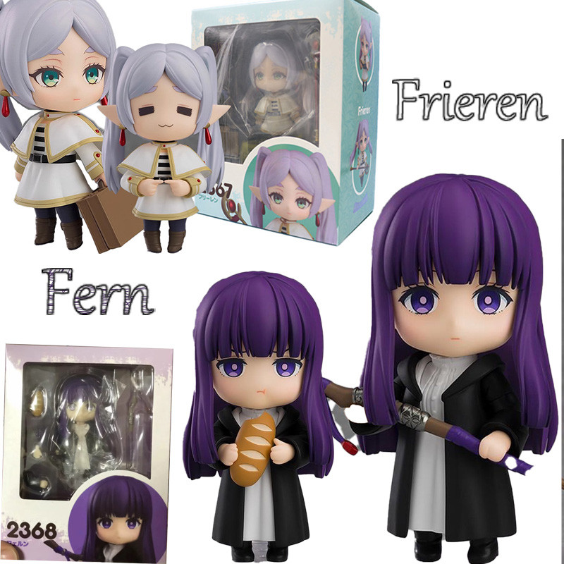 Nendoroid Frieren Beyond Journey End Articulado Model 2367# Frieren ...