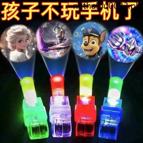 Led Projection Finger Light Ultraman Cartoon Children Fun Children ...