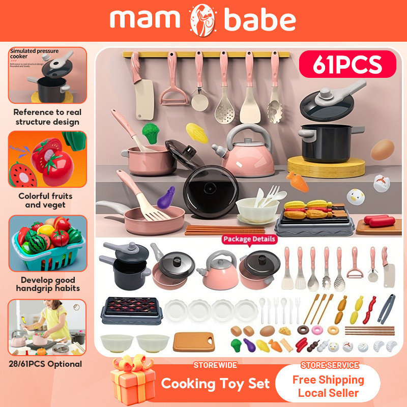 61Pcs Cooking Cutter Simulation Toy Set Play House Kitchen Toy Girl ...