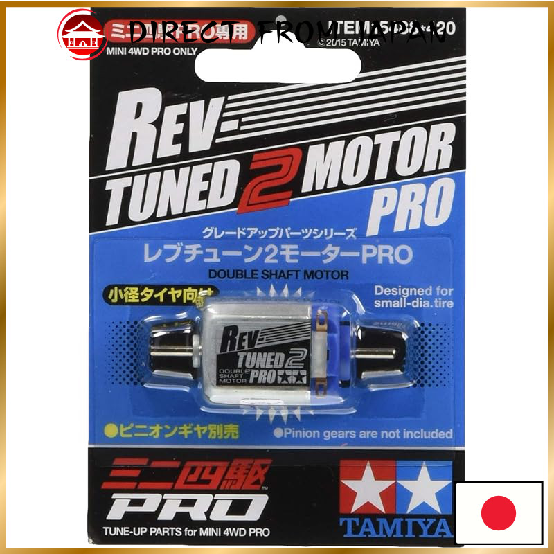 Tamiya Mini 4WD Upgrade Part No.488 Rev Tune 2 Motor PRO 15488 - High ...