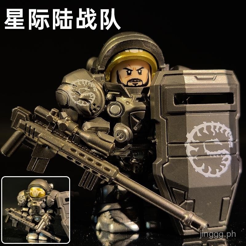 Domestic Building Blocks Third-Party Minifigures StarCraft Marine Mecha ...