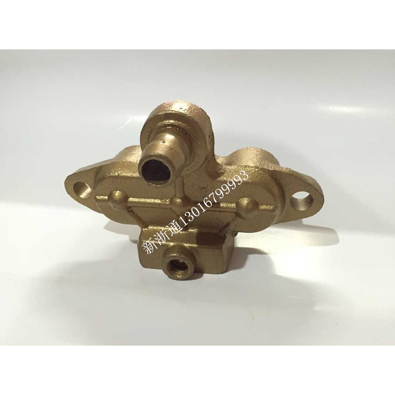 5558Black Cat Panda Sen Cat Crown Universe Ball High Pressure Washer ...