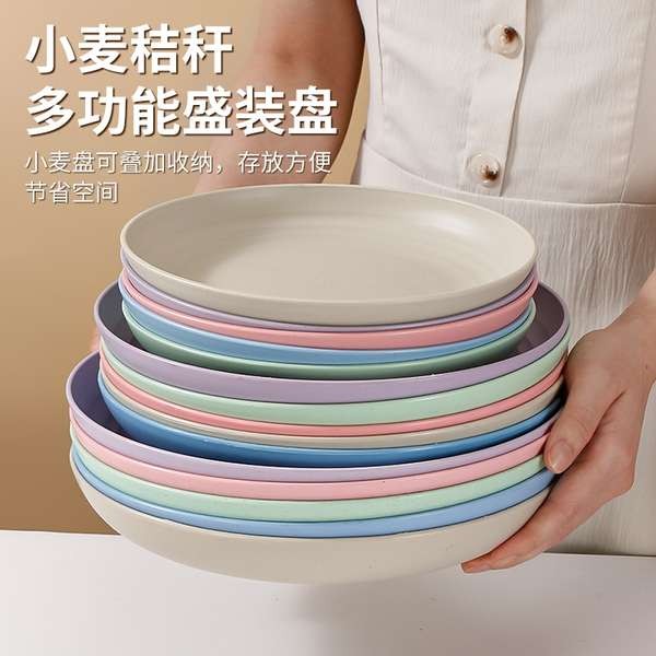 pinggan set with baso kuromi plate Round Plastic Plate Dish Household ...