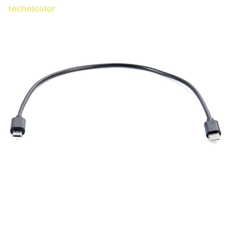 TCPH Type C USB-C To Micro USB Cable Micro B USB Type C Cord Male To ...