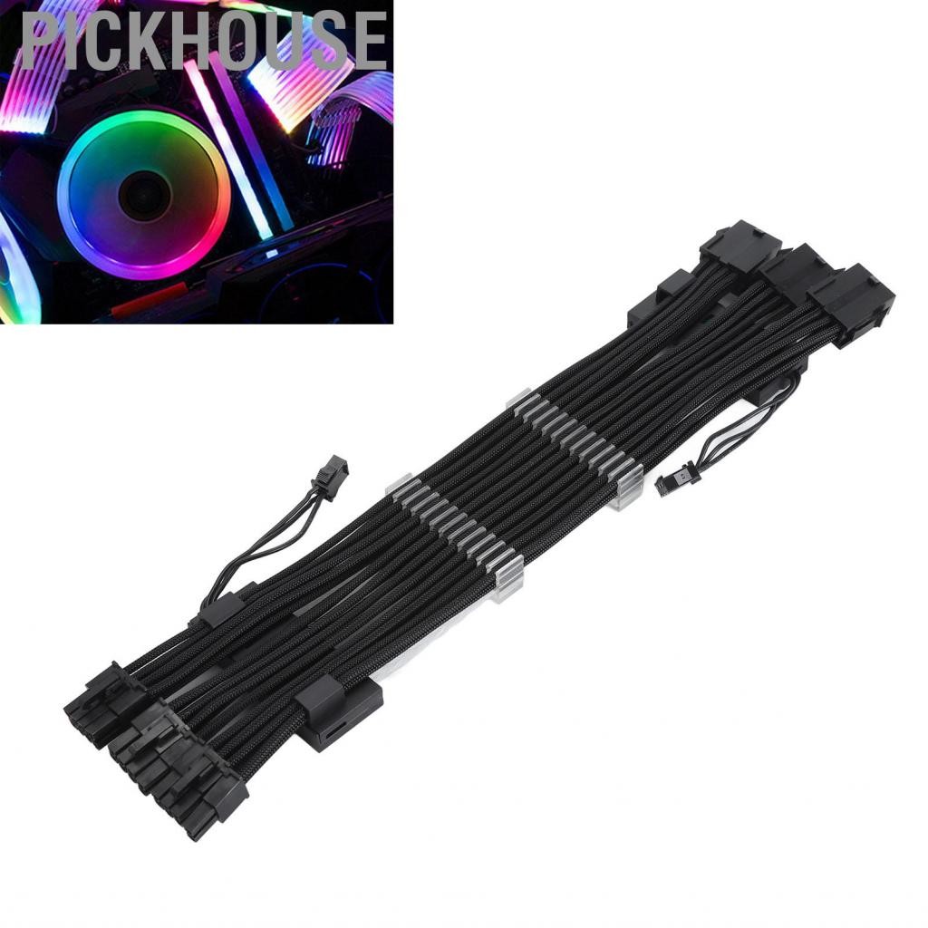 Pickhouse ARGB Extension Cable RGB Light Strip Set for PSU Cables GPU ...