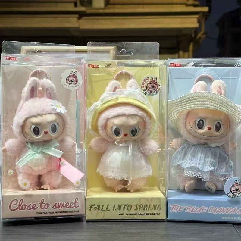 Pop Mart Paradise MOKOKO Labu Vinyl Sweetheart Doll Plush Pendant ...