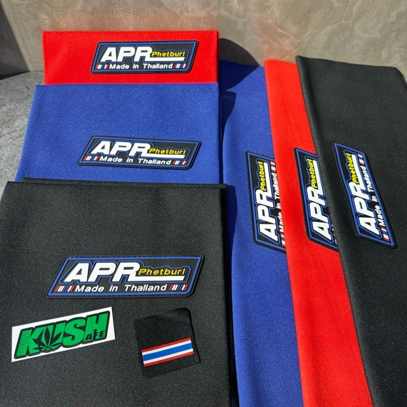 Motorcycle Seat Cover APR GP 7 Styles - Universal Rubberized Waterproof ...