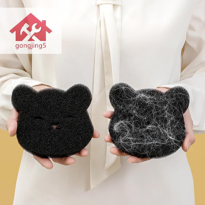 IGO 5pcs Hair Remover Bear Shape Laundry Ball Washing Machine Lint ...