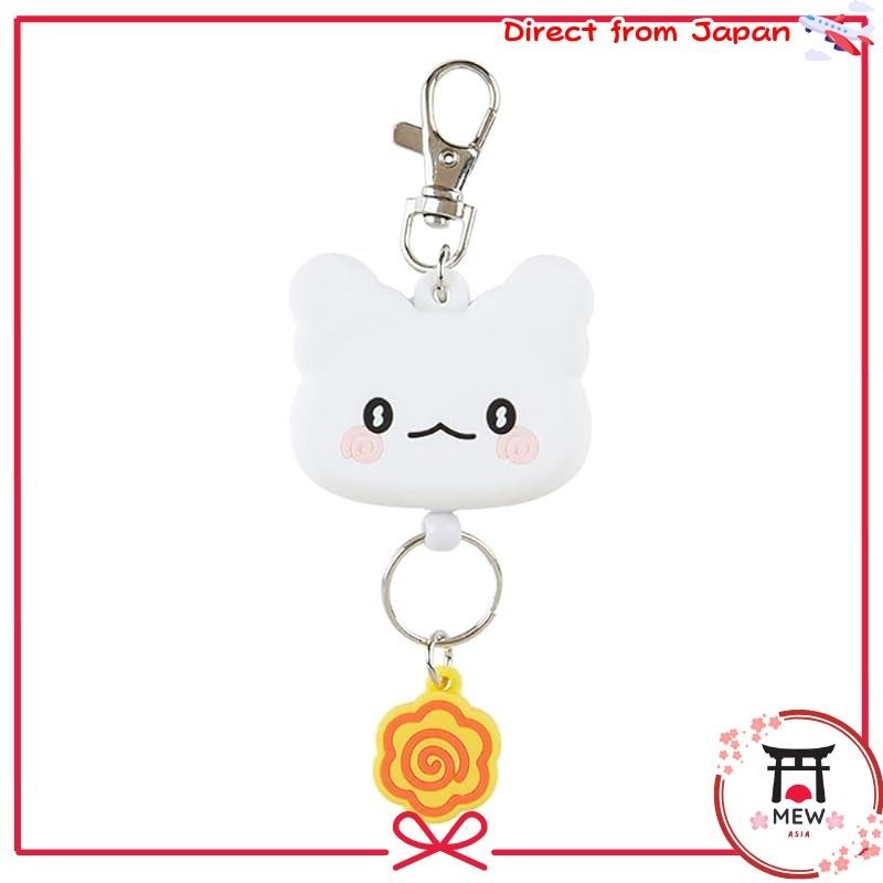 Sanrio (SANRIO) Face-Shaped Reel Key Holder Hanamaru Obake Key Mascot ...