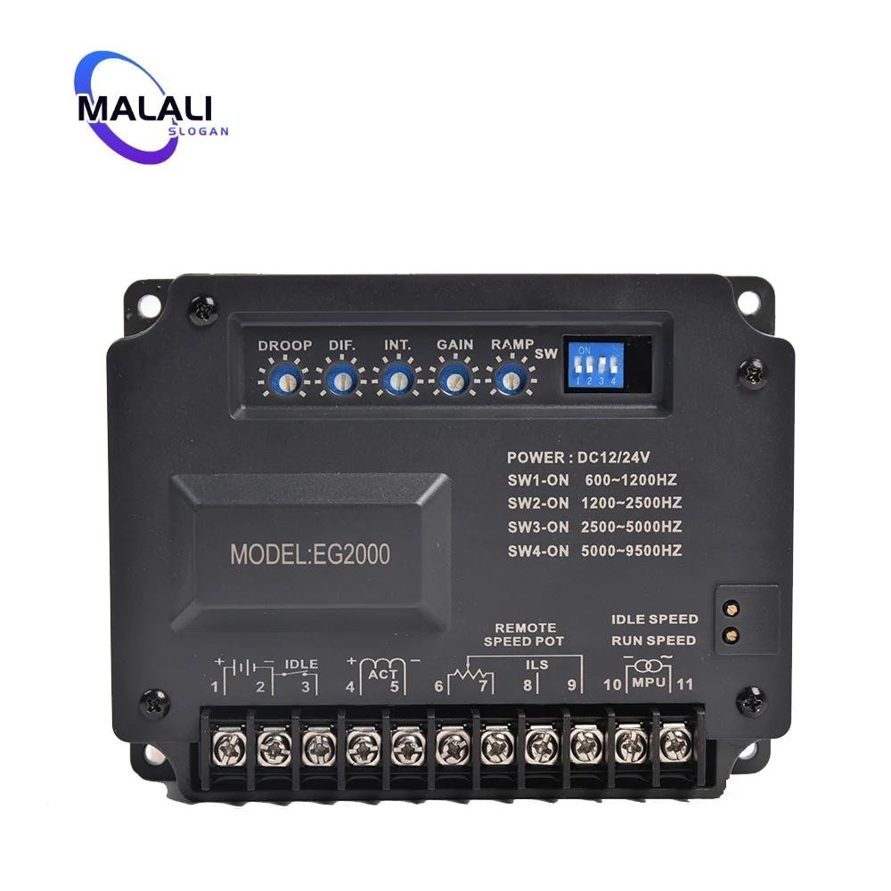 EG2000 Generator Engine Governor Speed Controller Module Regulator ...