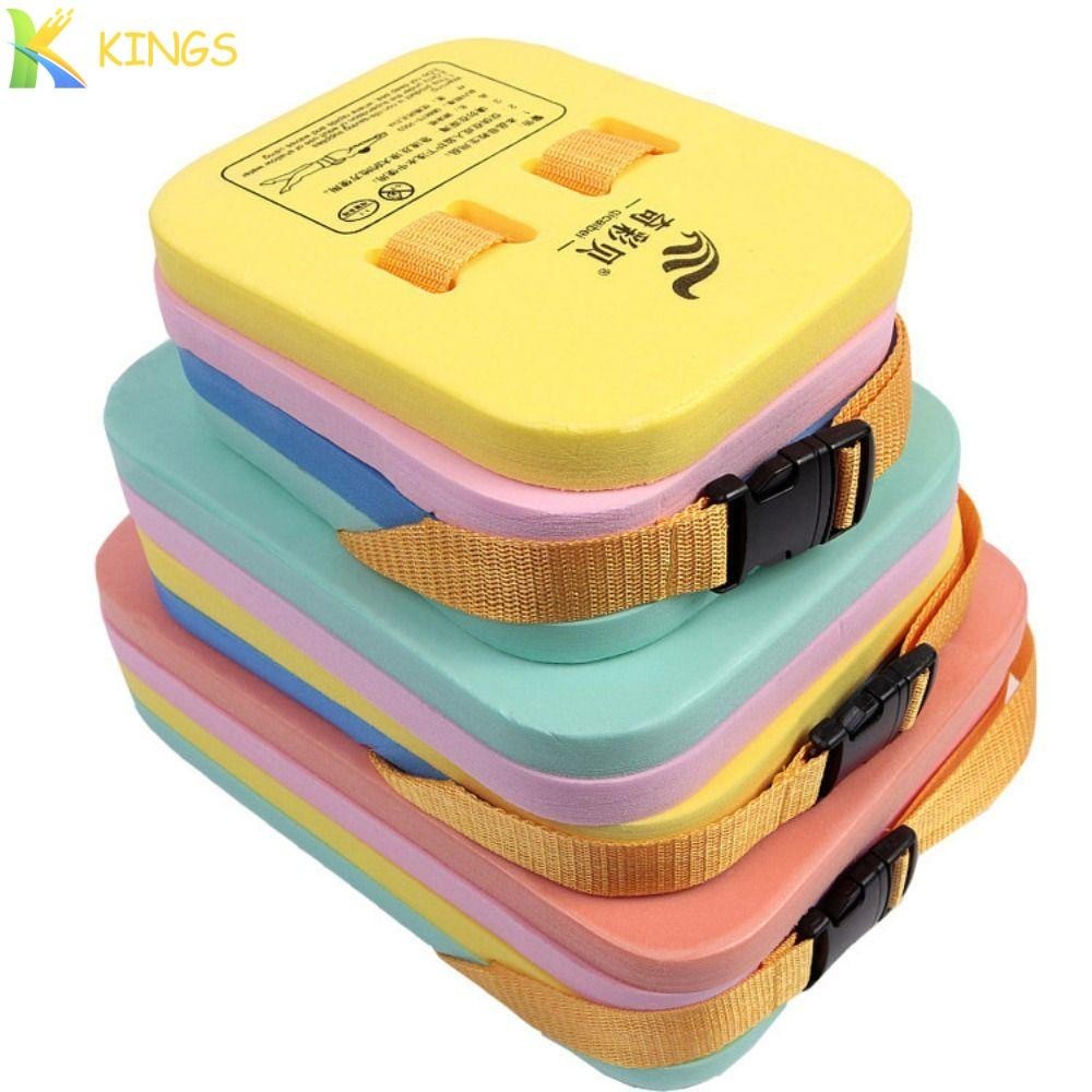 KINGS Swimming Back Float 4 Layers Kids Buoyancy Backplate Back ...