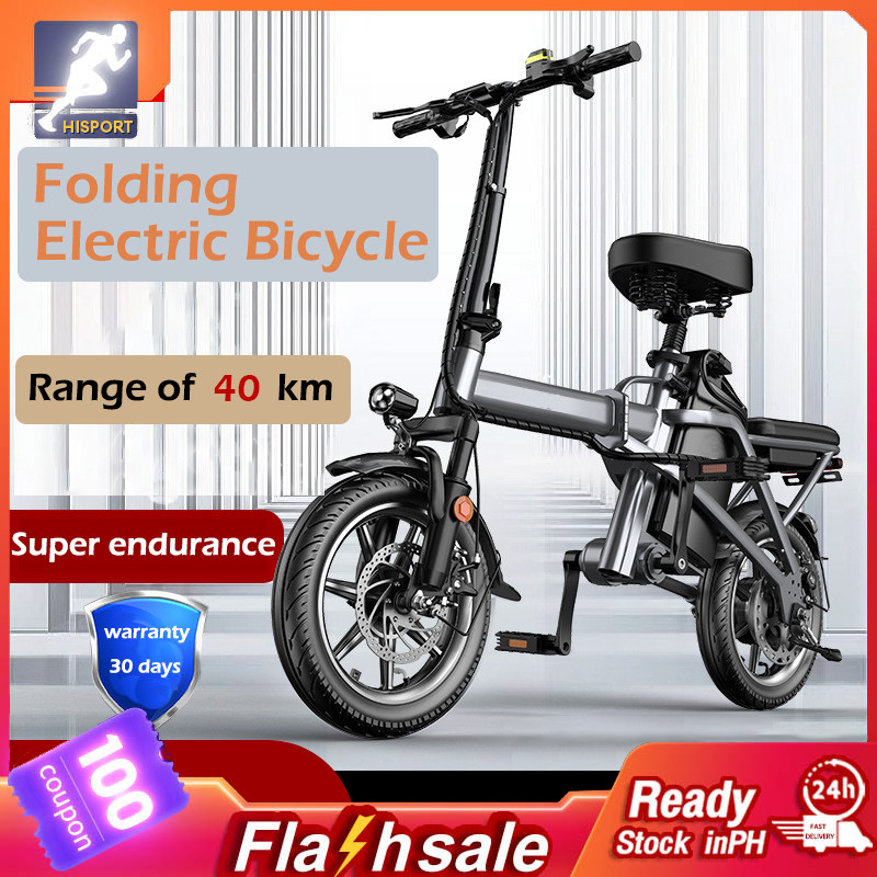 E Bike Folding Electric Bike 14 Inch Electric Bike 48V Foldable Bicycle ...