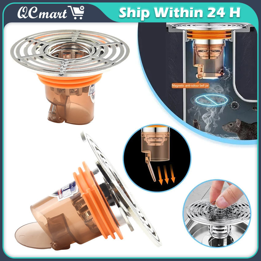 Drain Backflow Preventer Valve-Sewer Core Shower Floor Drain Core Anti ...