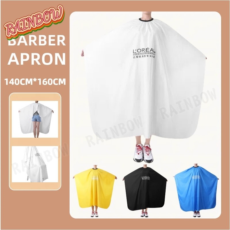 Apron balabal for barbershop barber apron barber cape cape for salon ...