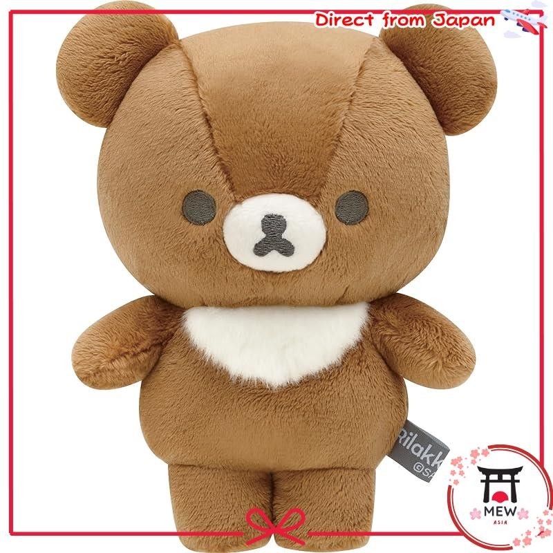 San-X Rilakkuma NEW BASIC RILAKKUMA vol.2 Plush Toy Chairoi Koguma MO05501 | Shopee Philippines