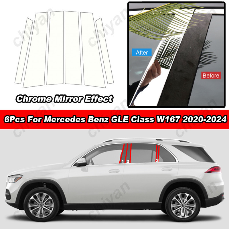 6Pcs PC Material Glossy Chrome Pillar Post Cover Door Trim Window ...