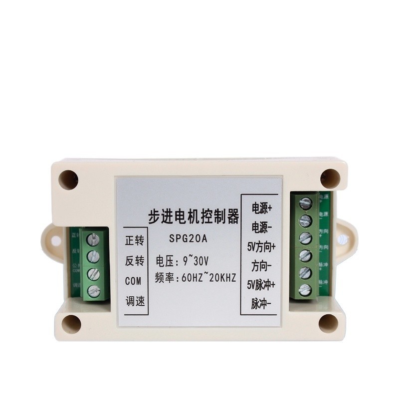 Stepping Servo Motor Single Axis Motion Controller Speed Controller PLC Forward and Reverse ...
