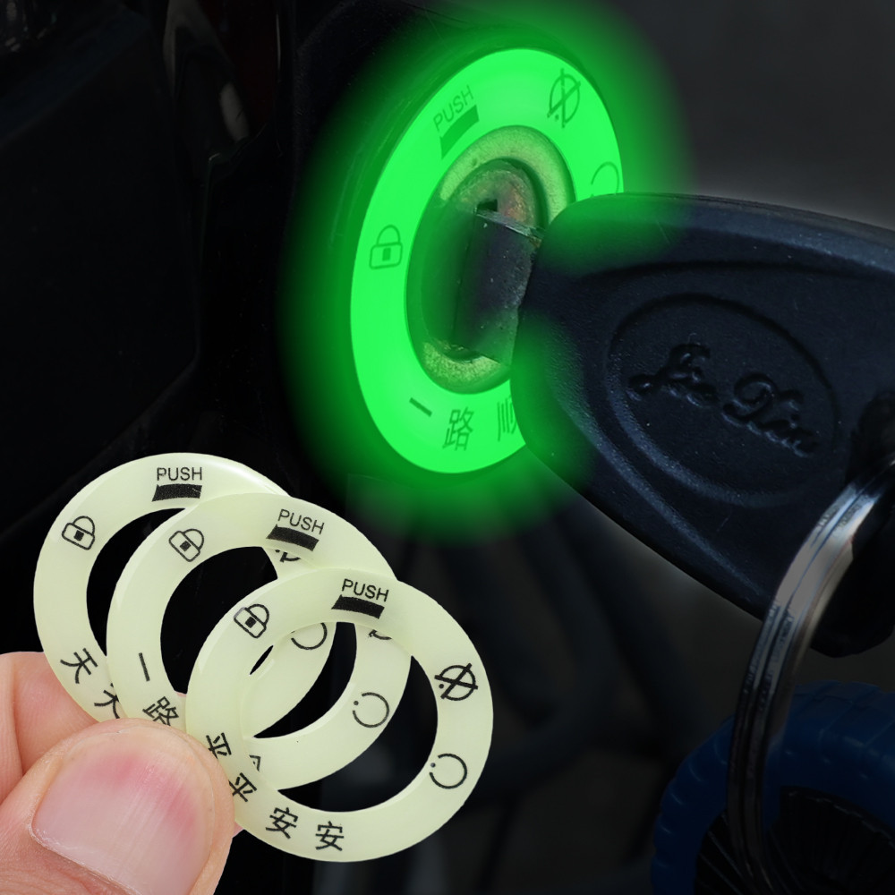 Car Ignition Key Ring Switch Sticker - Waterproof, Luminous - For ...