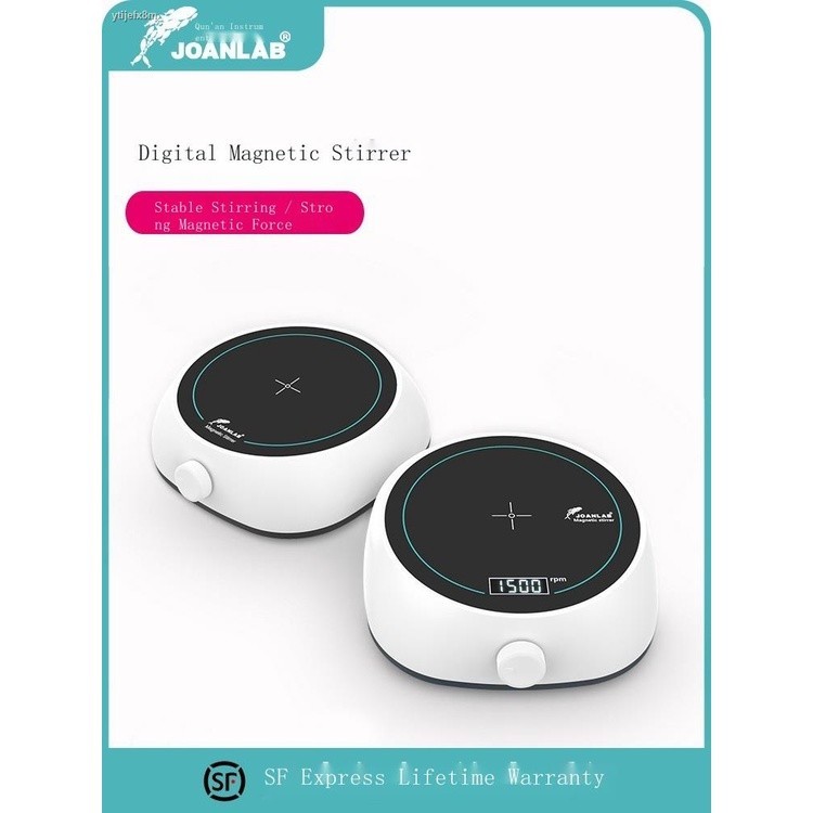 Qun an Instrument Digital Magnetic Stirrer Mini Small Electromagnetic ...