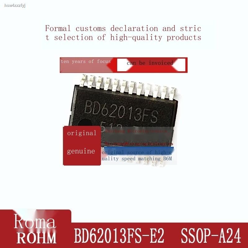 Original genuine BD62013FS-E2 three-phase brushless motor control chip ...