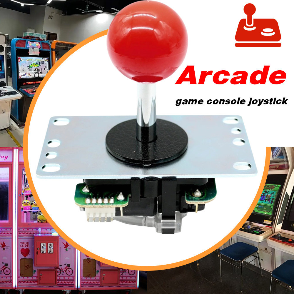 Arcade joystick Retro Game Machine DIY Joystick Red Ball Joystick ...