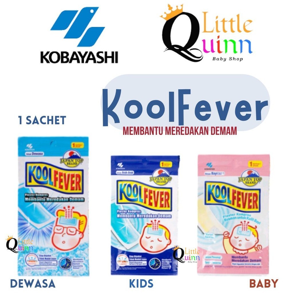 Kool Fever Baby Kids Adult - KoolFever Fever reliever | Shopee Philippines