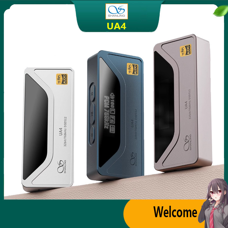 Shanling UA4 Cap Portable USB DAC/AMP with Newest ESS DAC, Full screen ...