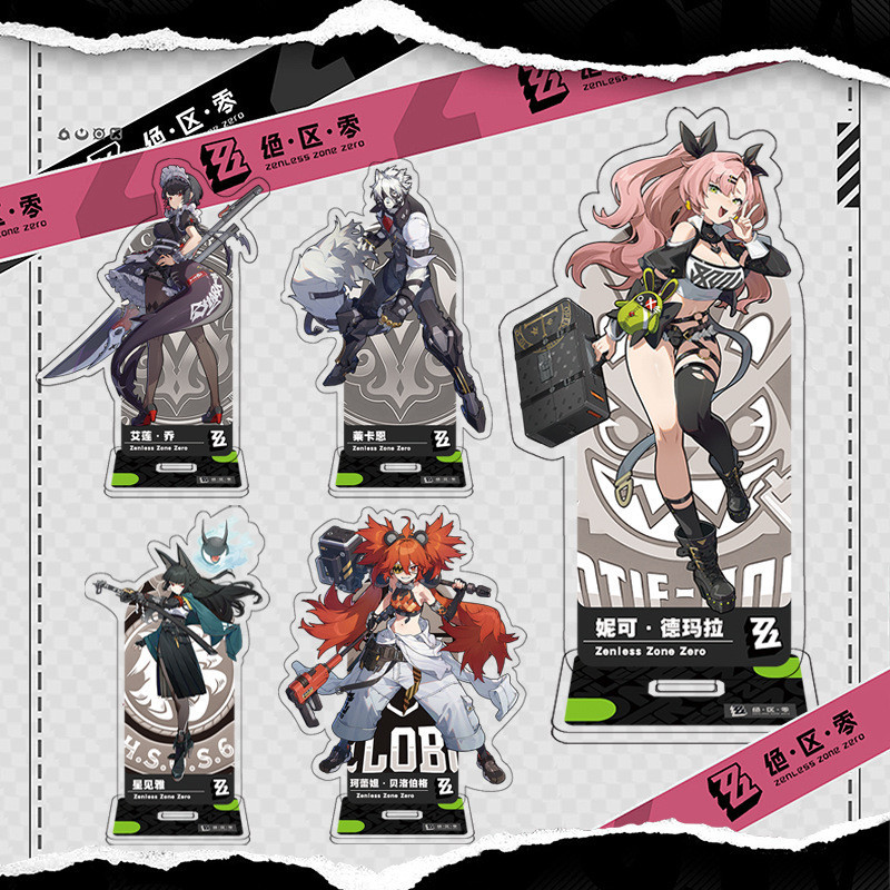 Zenless Zone Zero big standee double-sided acrylic 15cm Ellen Joe Ellen ...