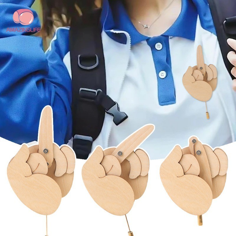 Flippable Handmade Wooden Finger Brooch - Unique Movable Middle Finger ...
