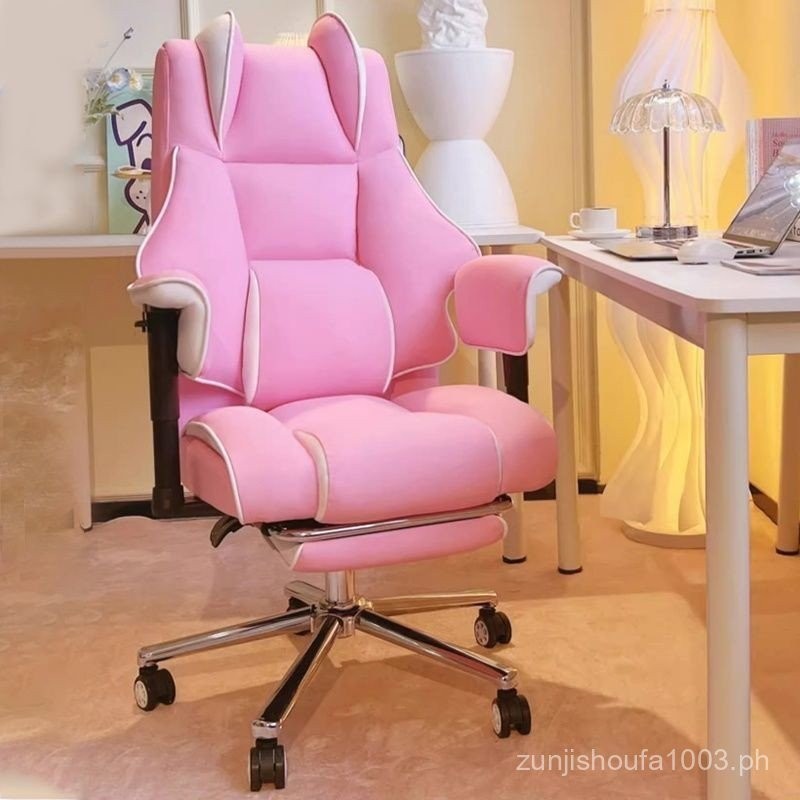 Gaming Chair Girls' Cute Computer Chair Home Swivel Chair Reclining ...