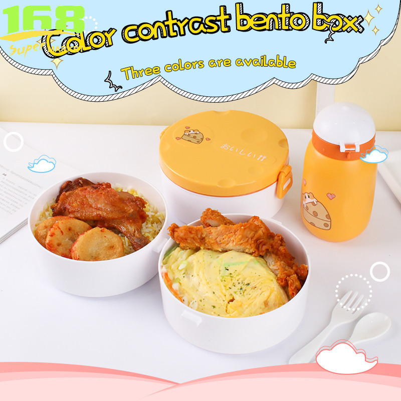 Cartoon set lunch box plastic student round lunch box personalized ...