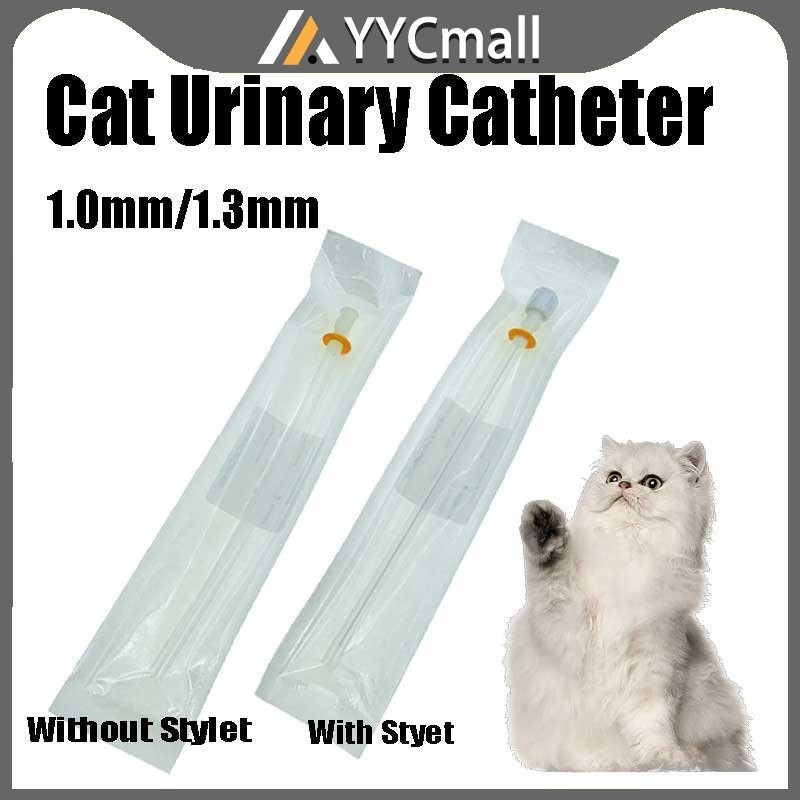 1.0/1.3mm Side/End Opening Cat Urinary Catheter Without Stylus ...