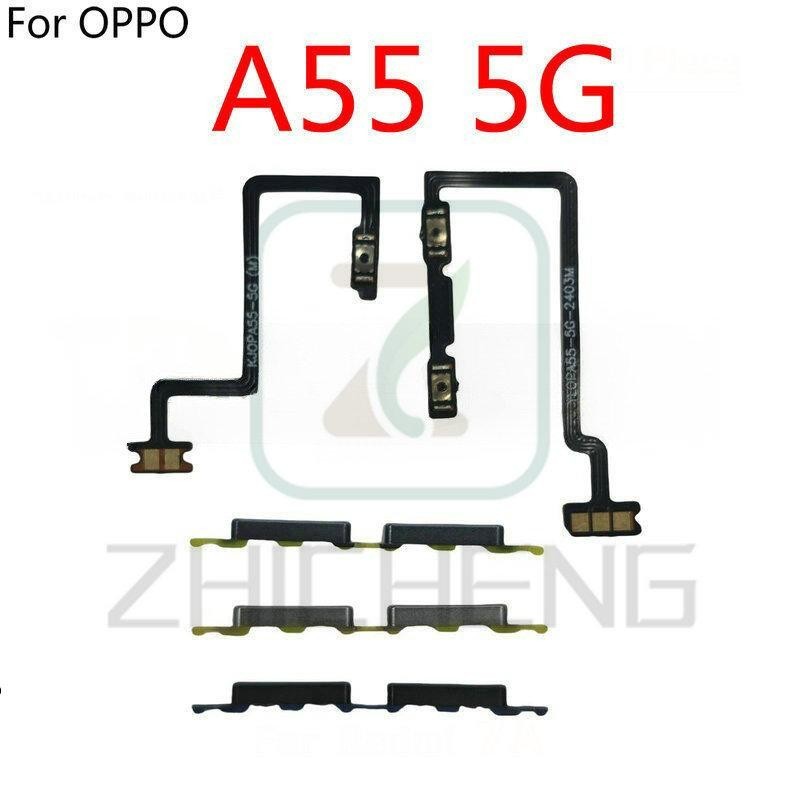 Power Switch Volume Button Flex Replacement For OPPO A55 5G | Shopee ...