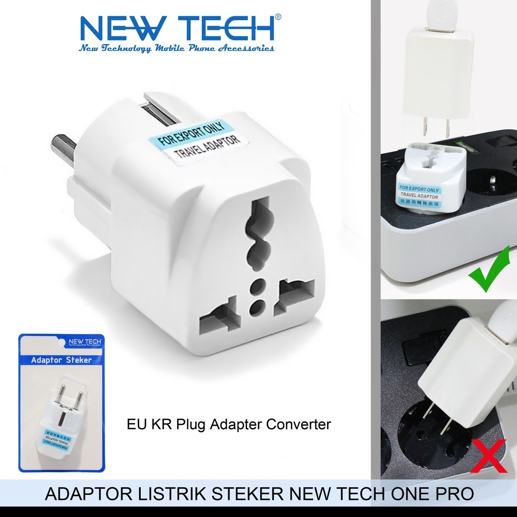 Newtech 3 FOOT 2 PLUG ELECTRICAL ADAPTER / ONE PRO 3 FOOT PLUG ...
