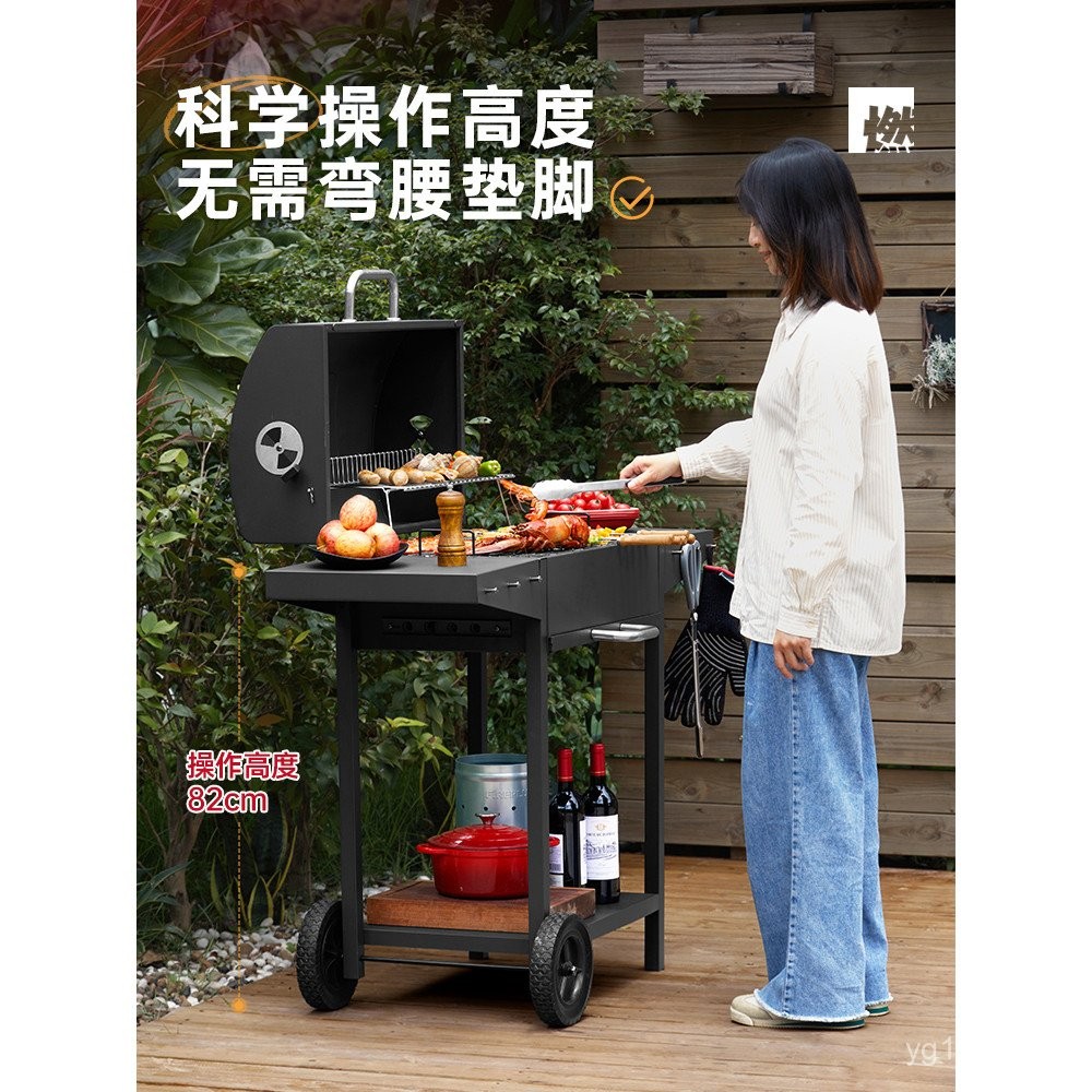 Barbecue Grill Outdoor Meat Roaster Grill Rack Charcoal Household ...