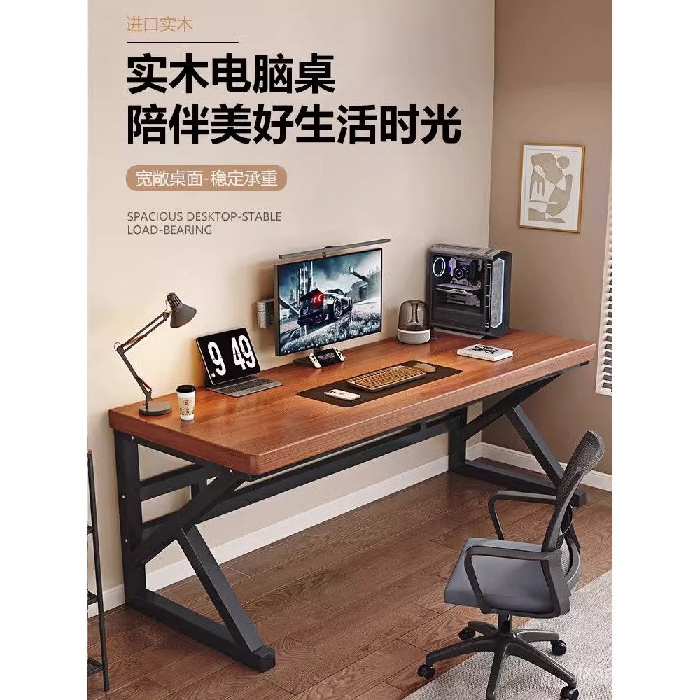 Solid Wood Computer Desk Desktop Long Office Desk Study Desk Student ...
