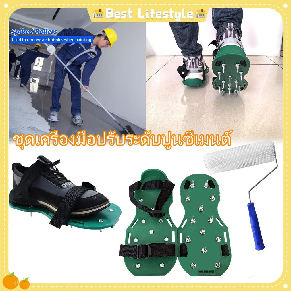 Levelling Cement Tool Kit Epoxy Flooring Kit Spiked Roller Shoes Epoxy ...