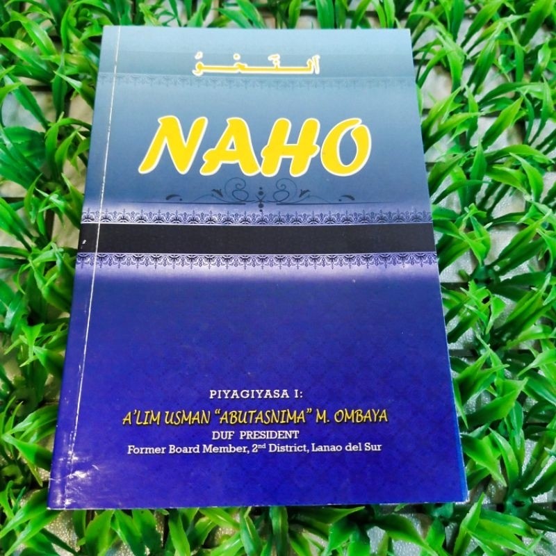 Naho islamic muslim books maranao language | Shopee Philippines