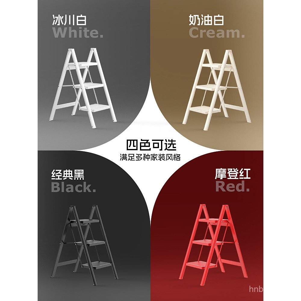 Ladder Household Folding Telescopic Ladder Thickened A-frame Ladder ...